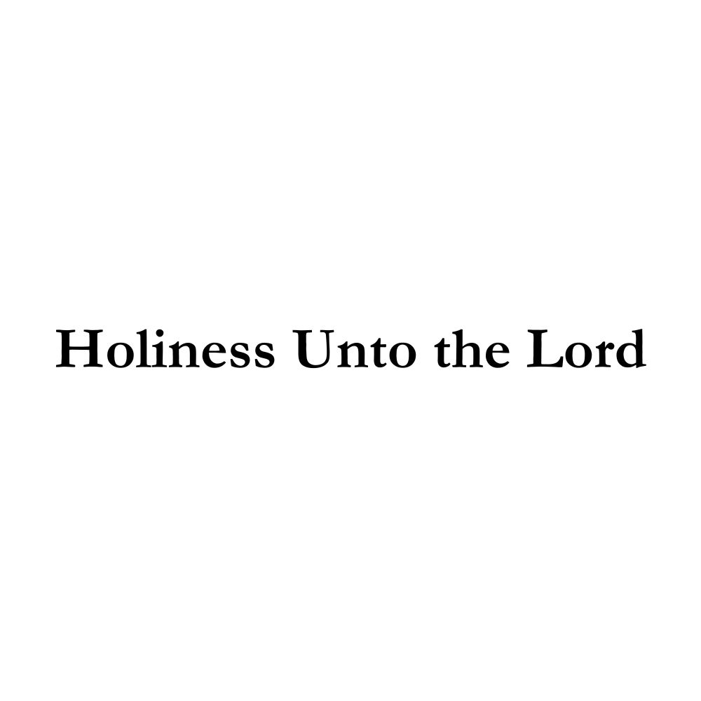 Remembering God’s Faithfulness — Holiness Blog